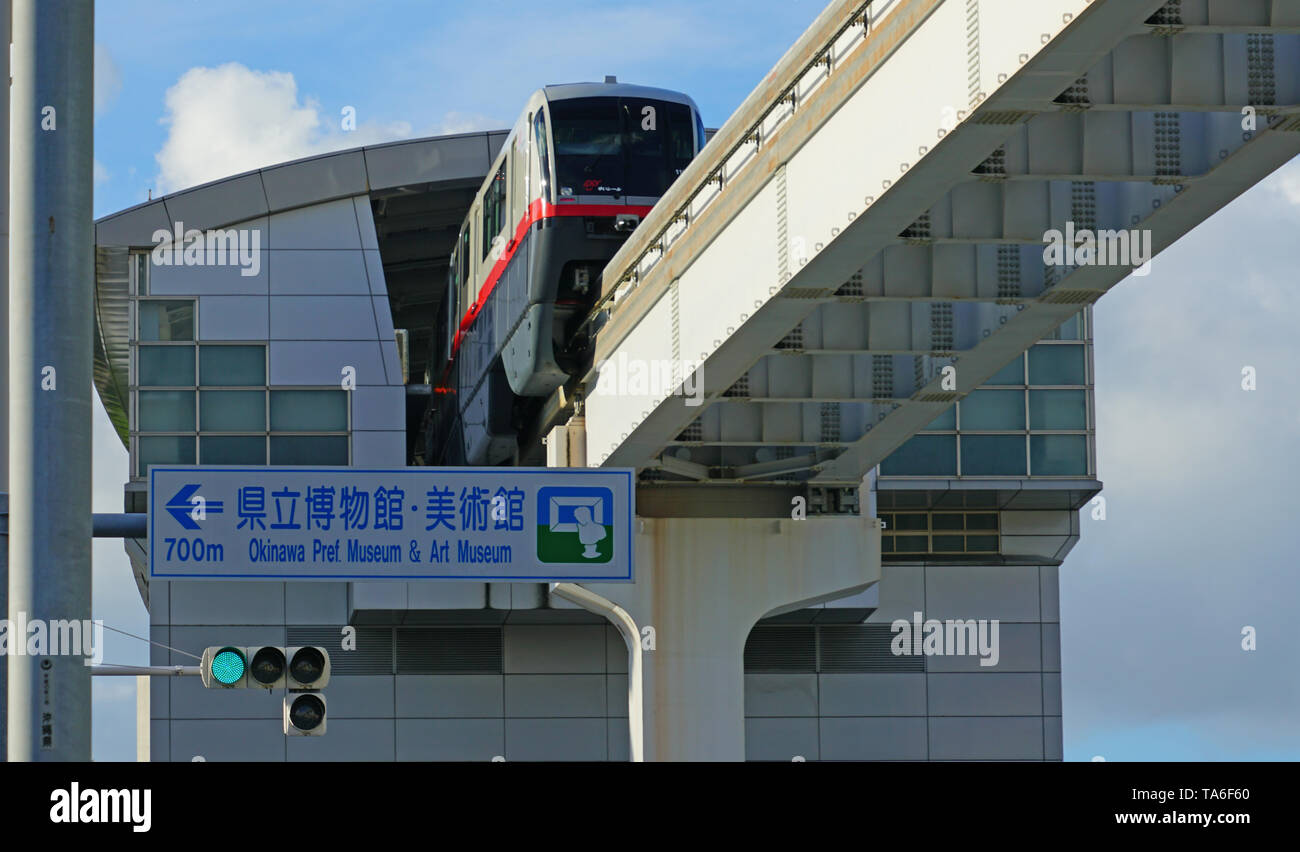 Okinawa rail hi-res stock photography and images - Alamy