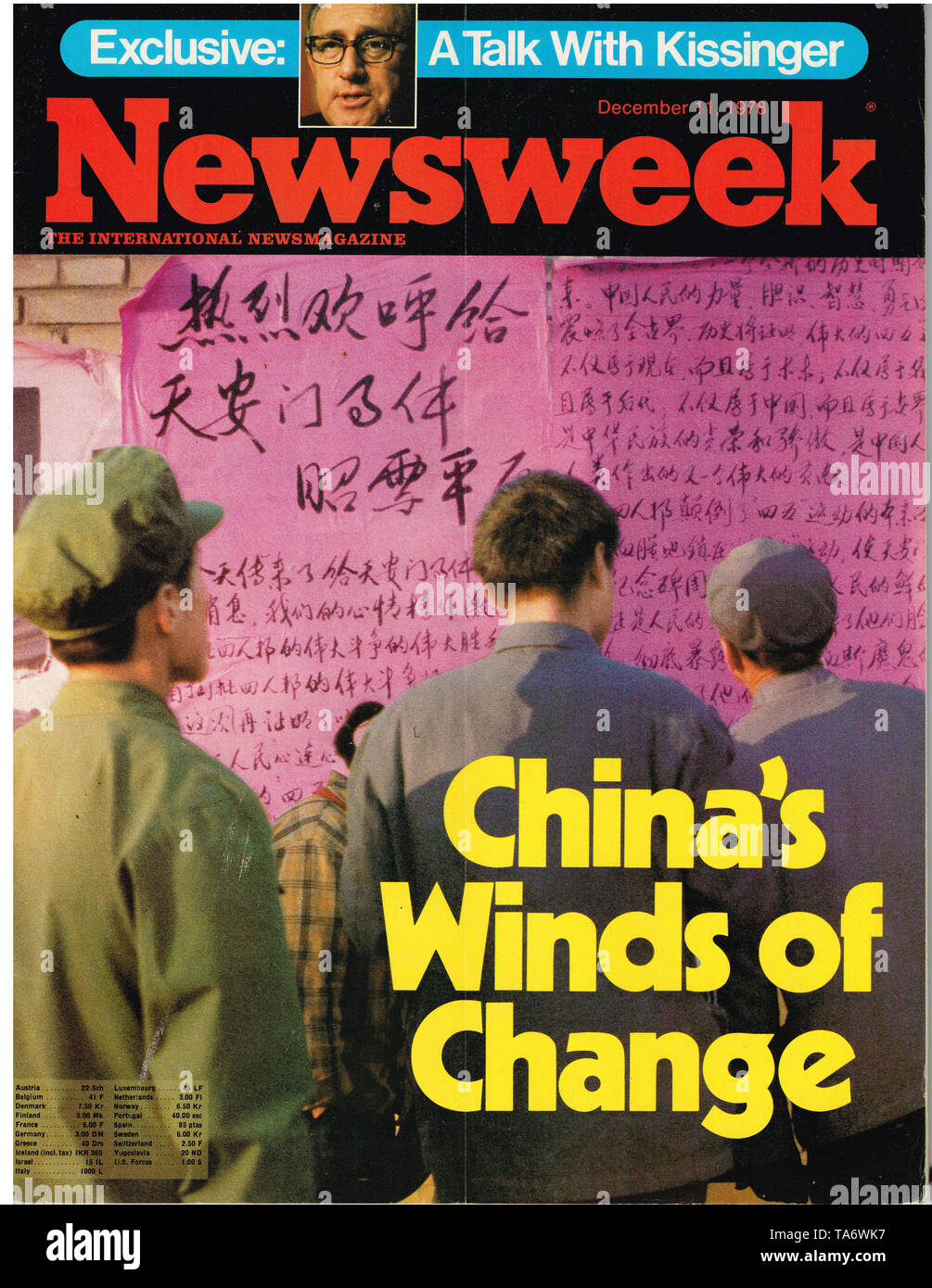 Us news magazine hi-res stock photography and images - Alamy