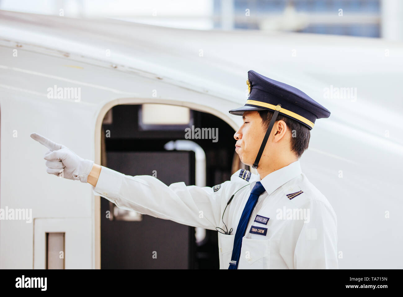 Bullet train driver hi-res stock photography and images - Alamy