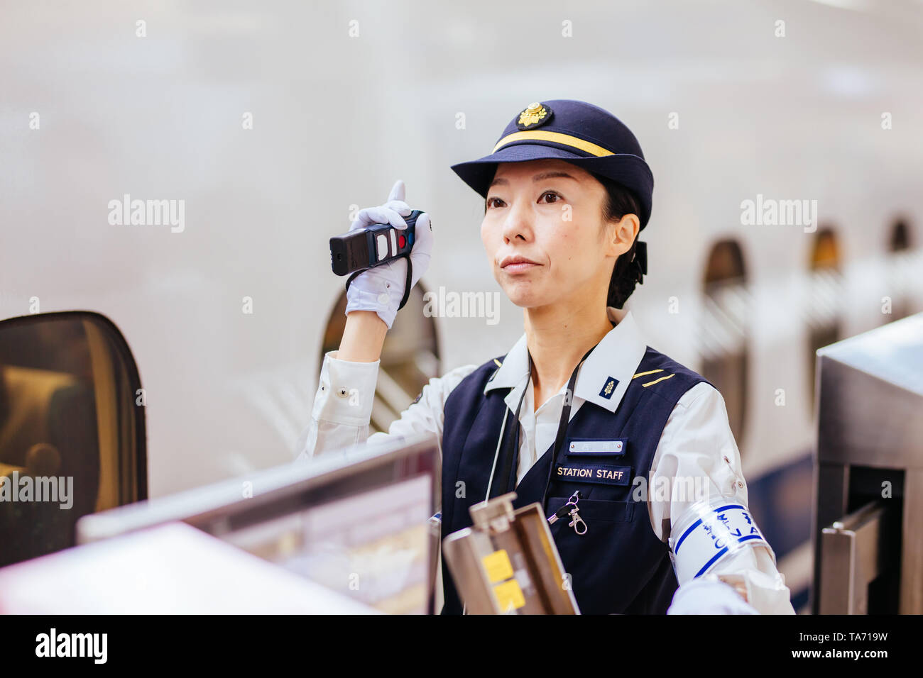 Bullet train driver hi-res stock photography and images - Alamy