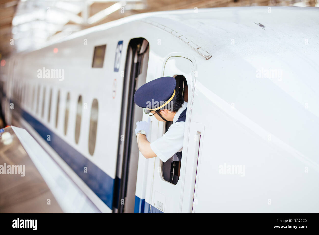 Bullet Train Driver High Resolution Stock Photography and Images - Alamy