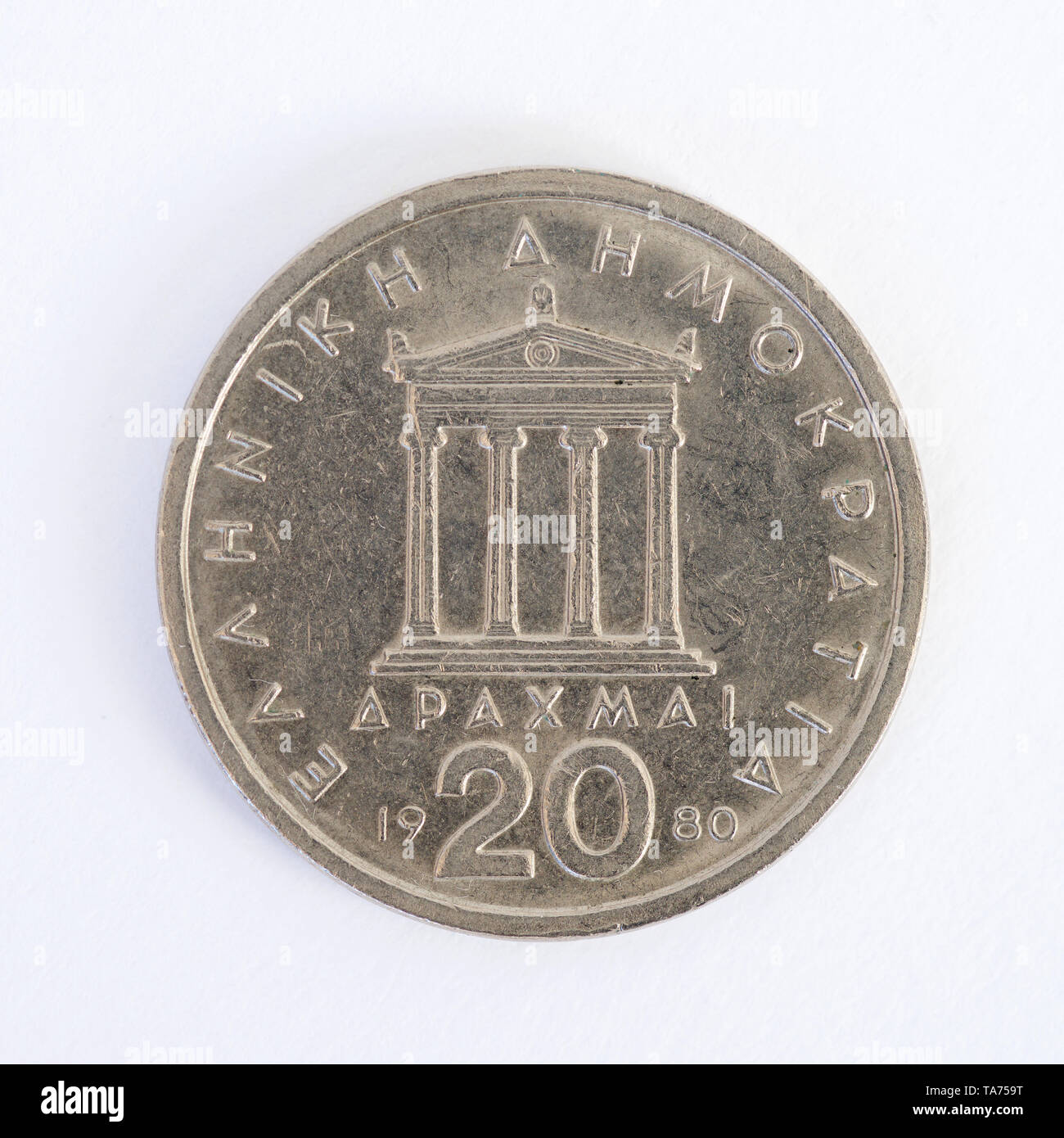 Greek temple l hi-res stock photography and images - Alamy