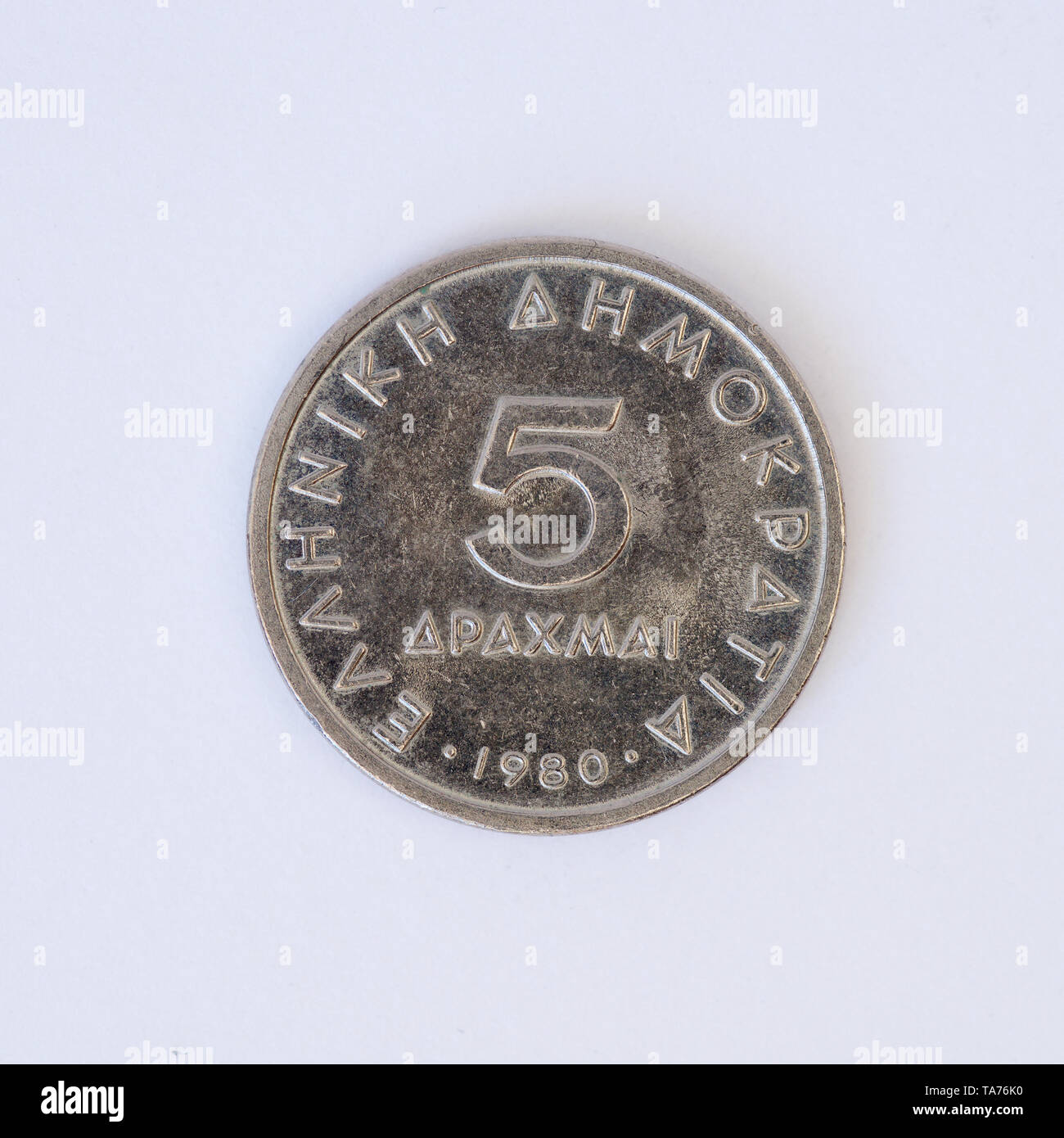 1980 money hi-res stock photography and images - Alamy