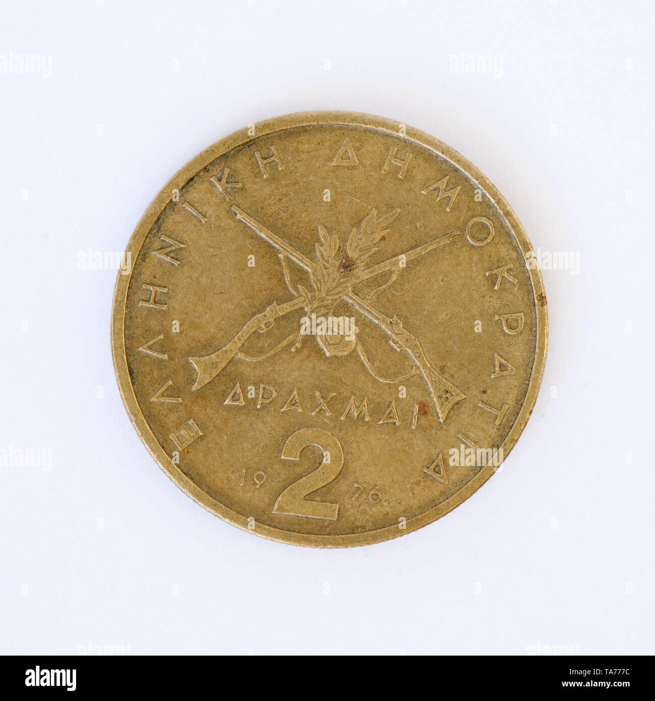 Greek 2 Drachmai coin - 1976 Stock Photo - Alamy