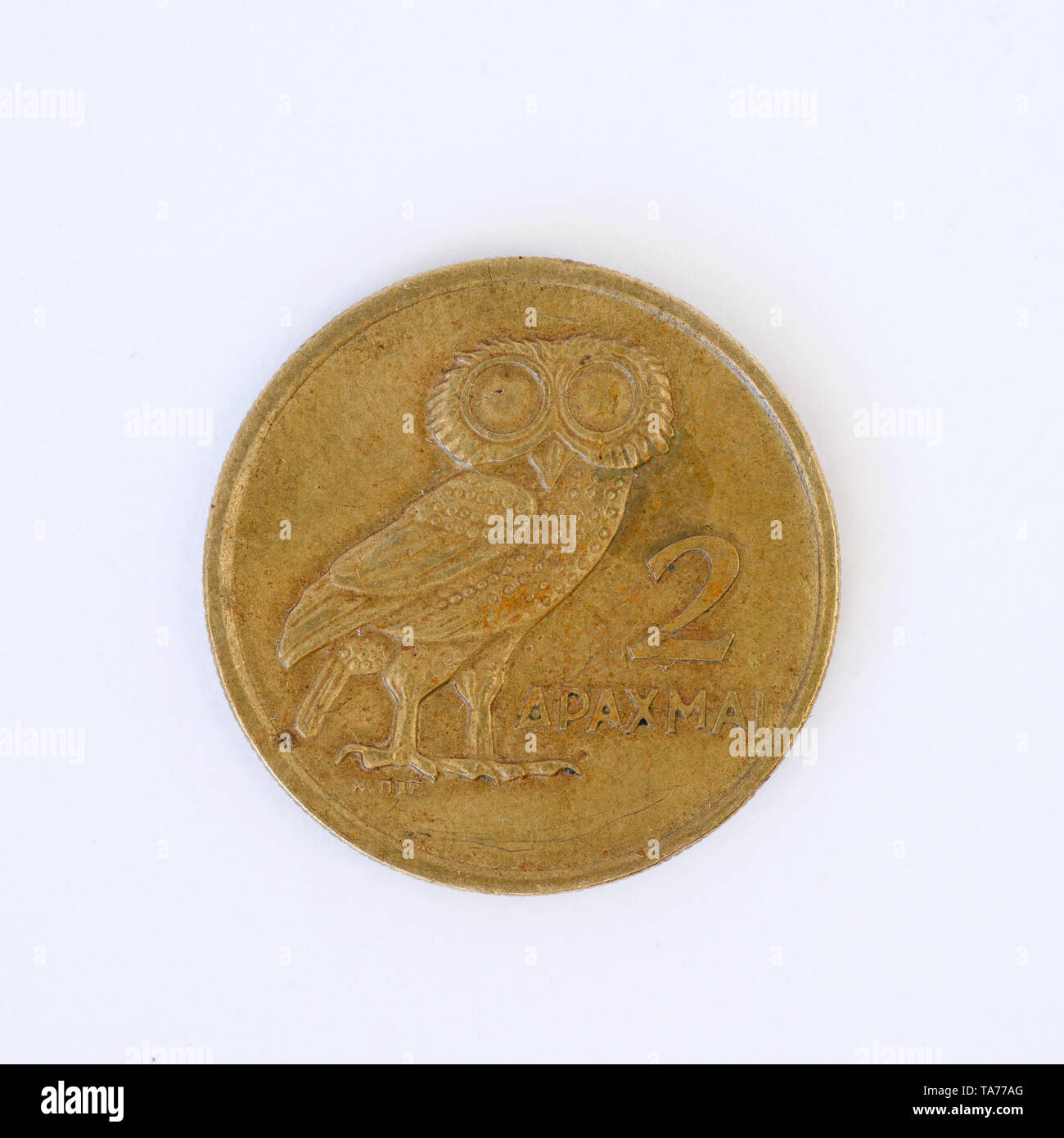 Greek coin 2 Drachmai - 1973 Stock Photo - Alamy