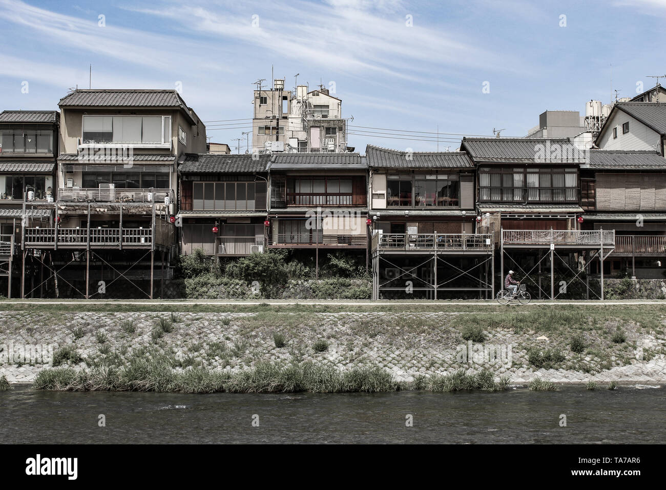 Old japanese houses hi-res stock photography and images - Alamy