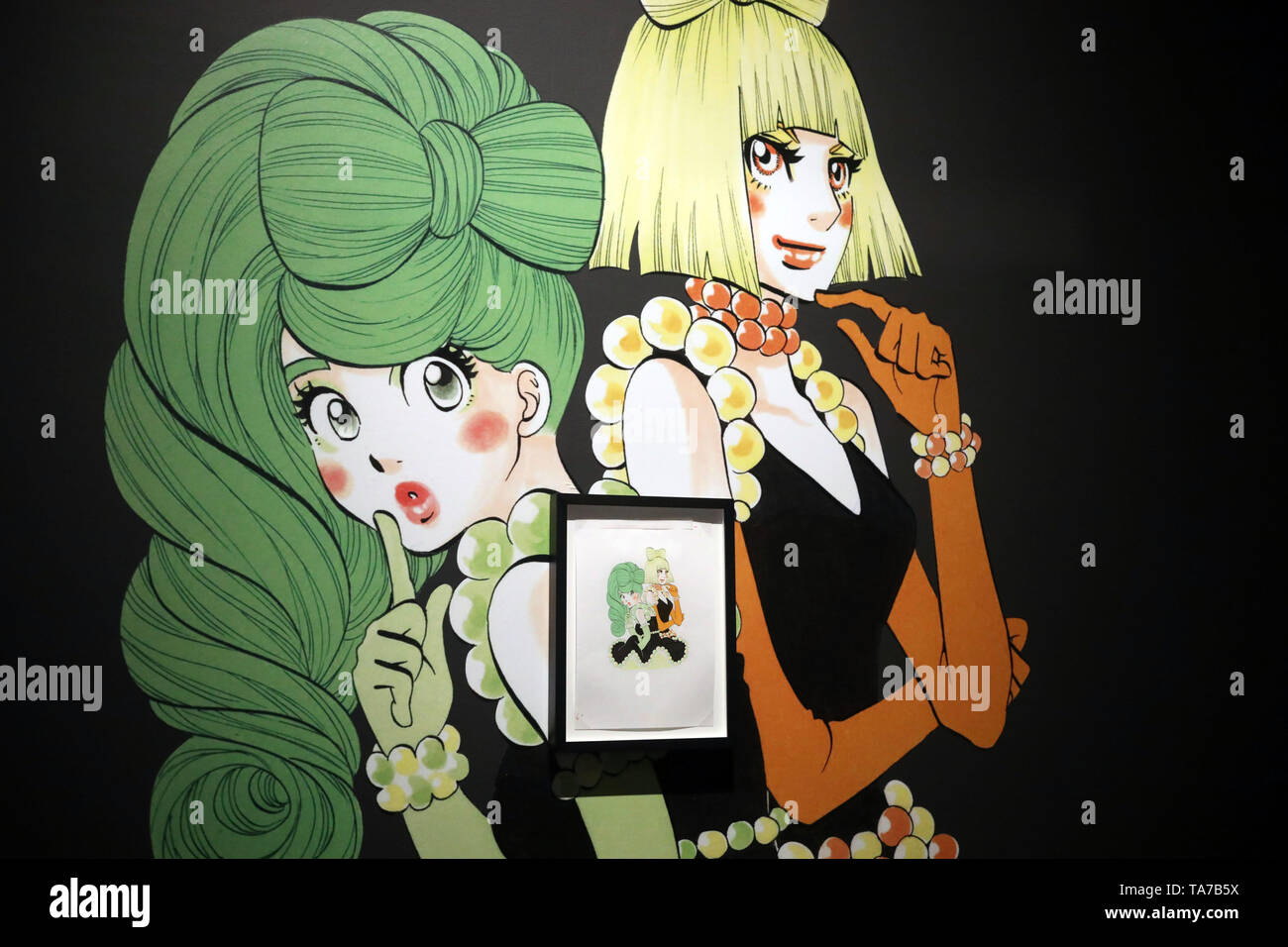 Pic shows: The British Museum has opened the largest manga exhibit ...