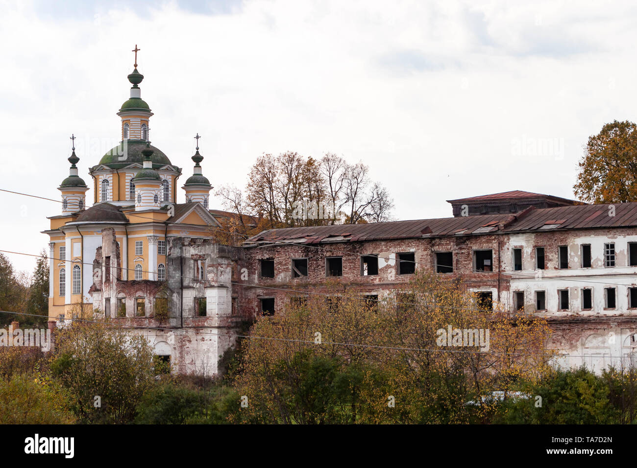 Spaso house hi-res stock photography and images - Alamy