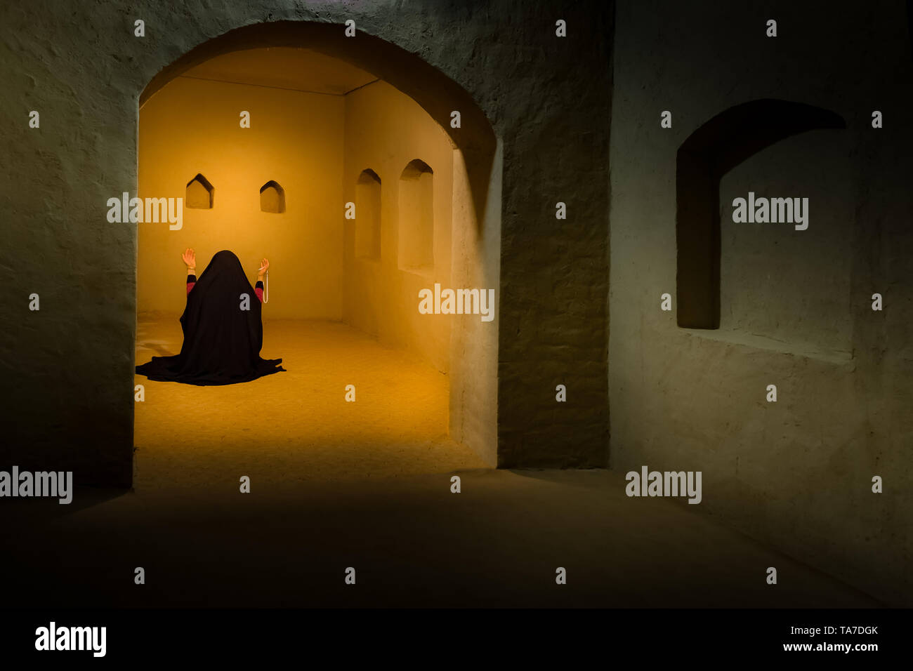 The house of worship Peace house Stock Photo - Alamy