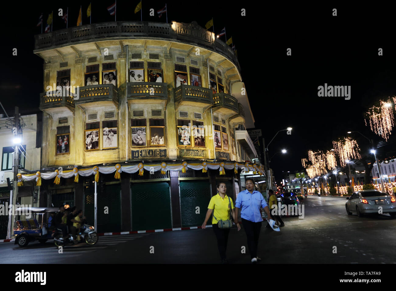 Coronation thailand king rama hi-res stock photography and images - Alamy
