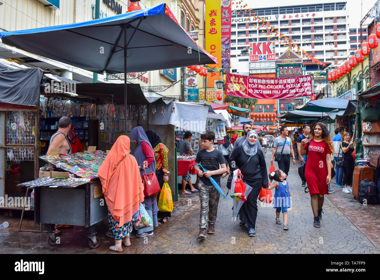 Pedestrian street, Chinatown , Kuala Lumpur Stock Photo - Alamy