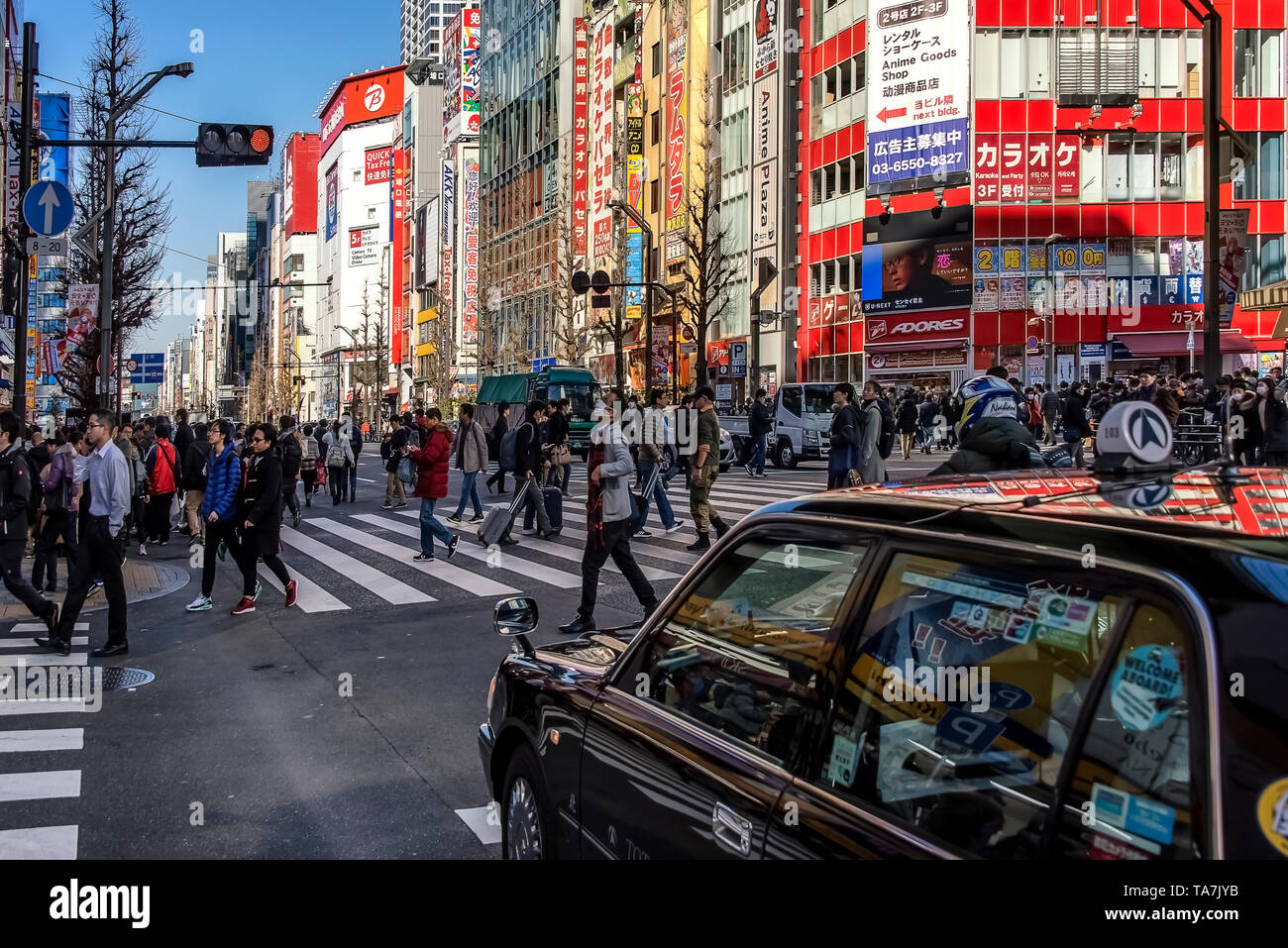 Japan asia tokyo town city hi-res stock photography and images - Alamy