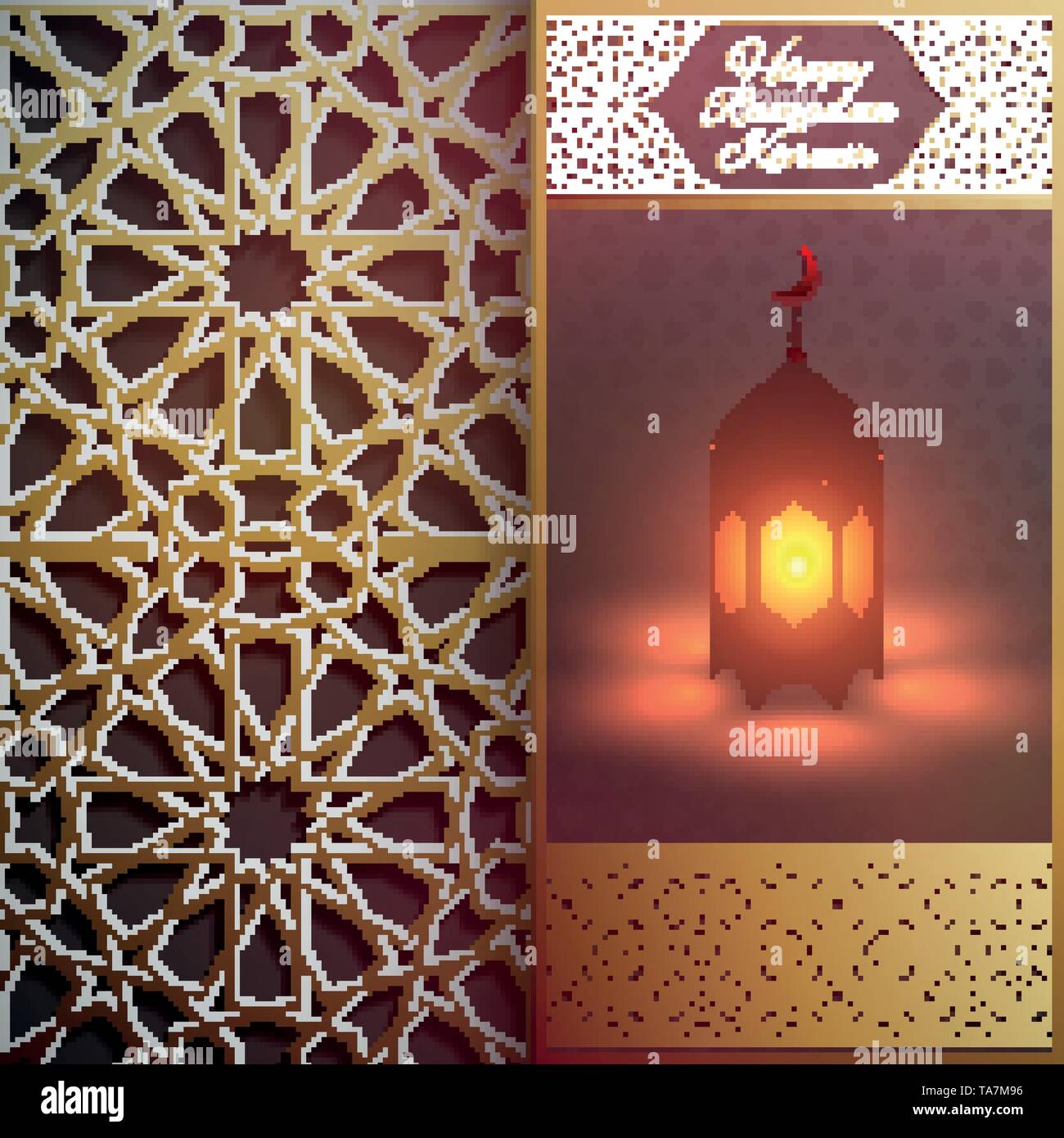 Ramadan Kareem Vector Eid Mubarak Ramadan Background Design Of