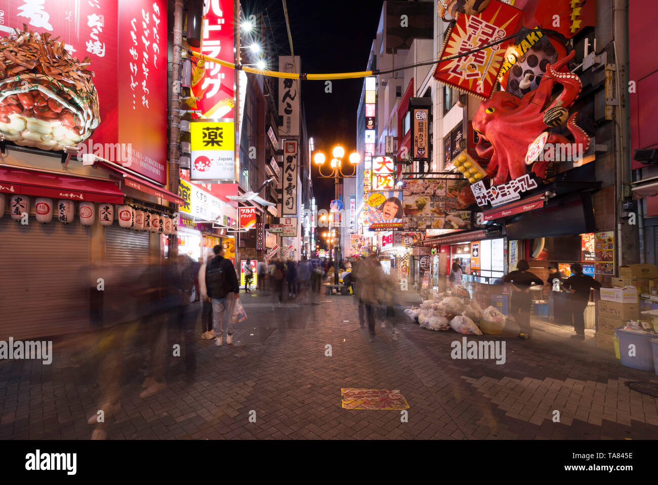 Japanese street signs night hi-res stock photography and images - Alamy