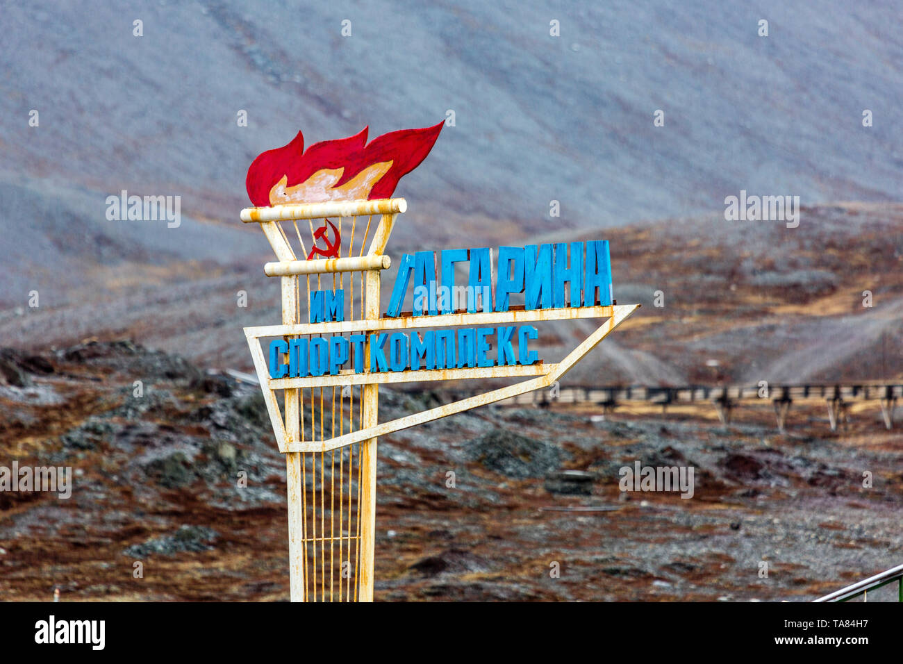 The sudden abandoned russian mining town Pyramiden. Pyramiden Signpost ...