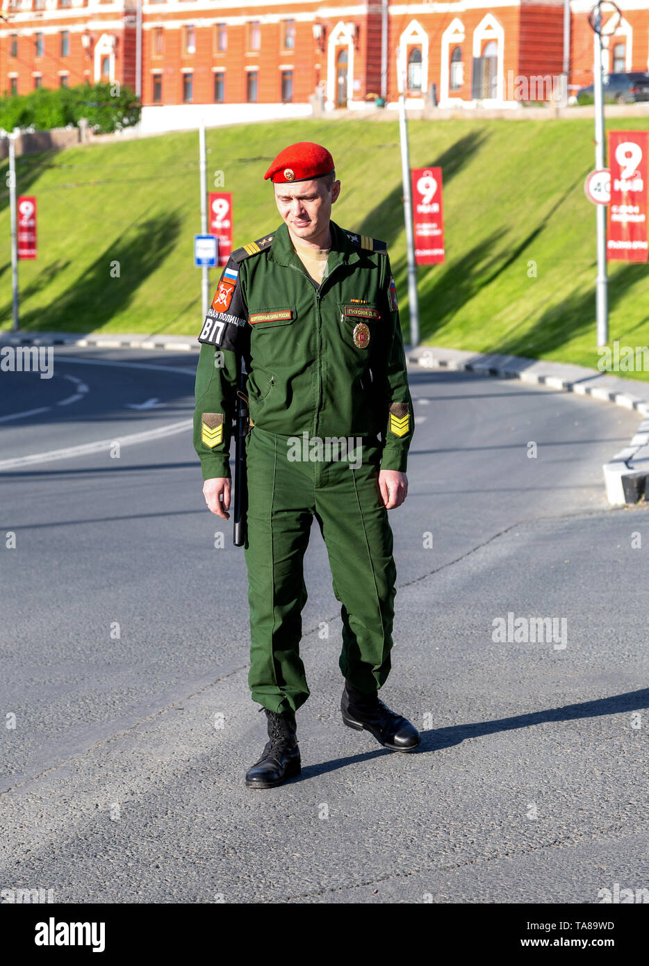 Samara, Russia - May 18, 2019: Russian military police soldier in ...