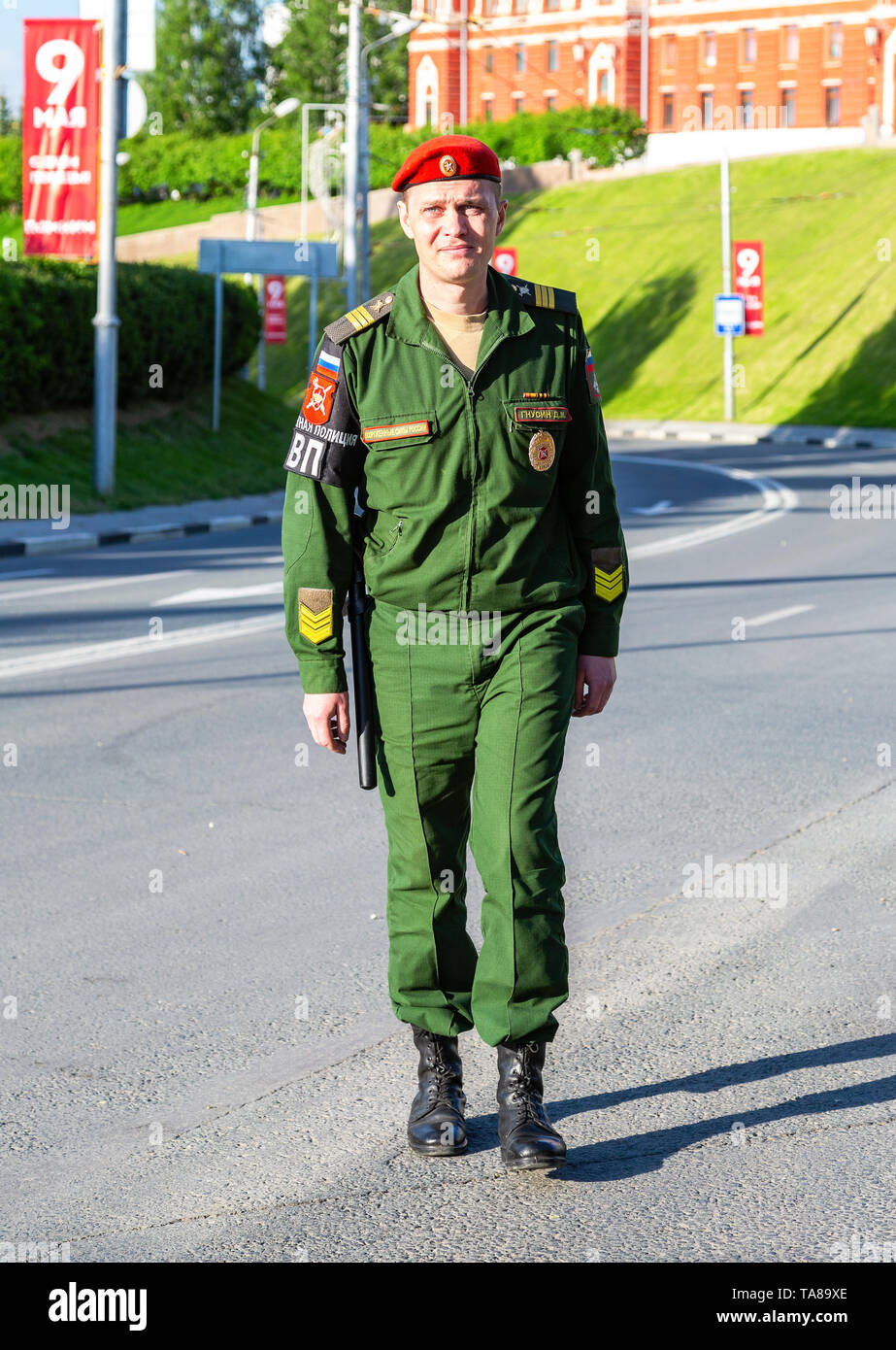 Samara, Russia - May 18, 2019: Russian military police soldier in ...
