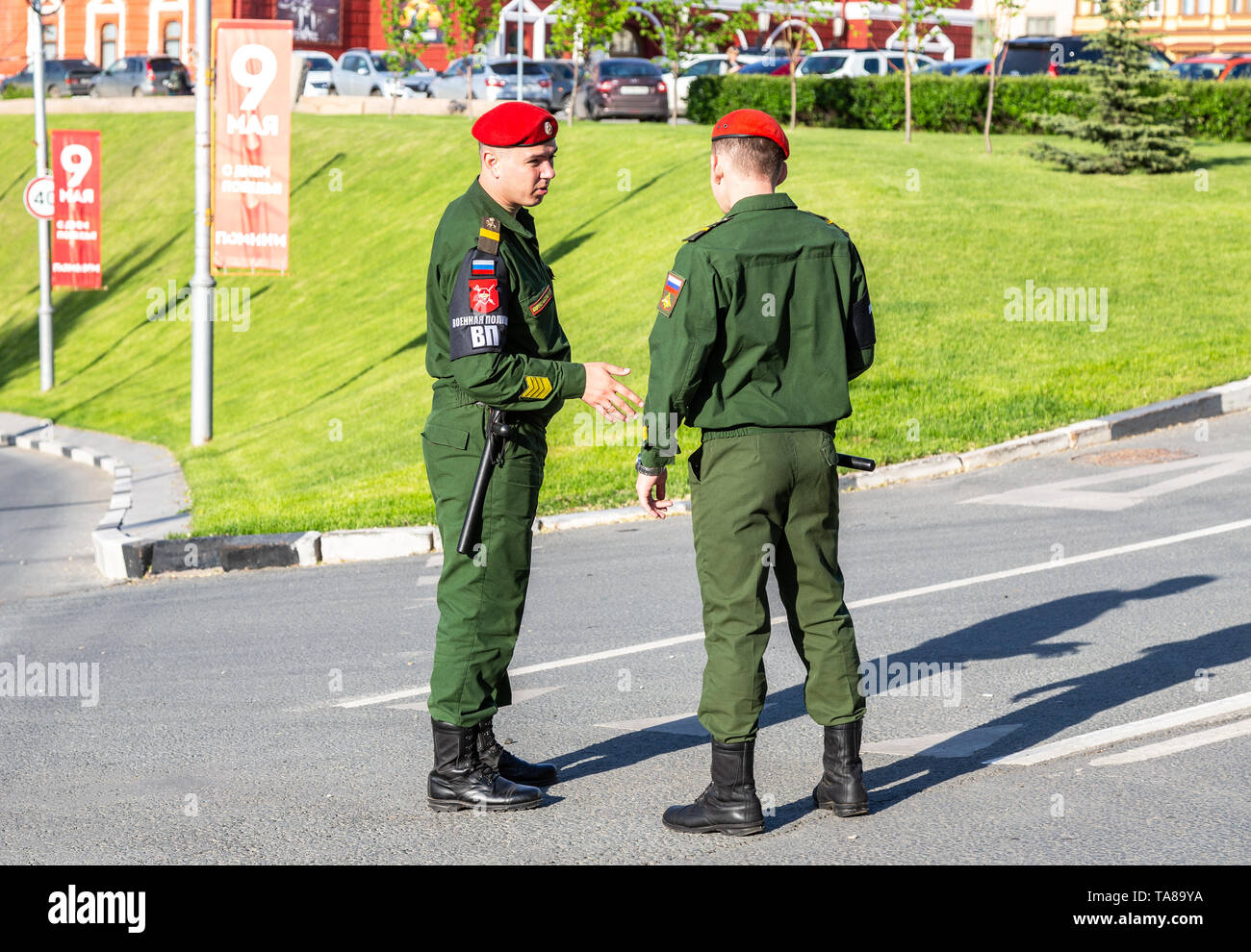 Samara, Russia - May 18, 2019: Russian military police soldier in ...