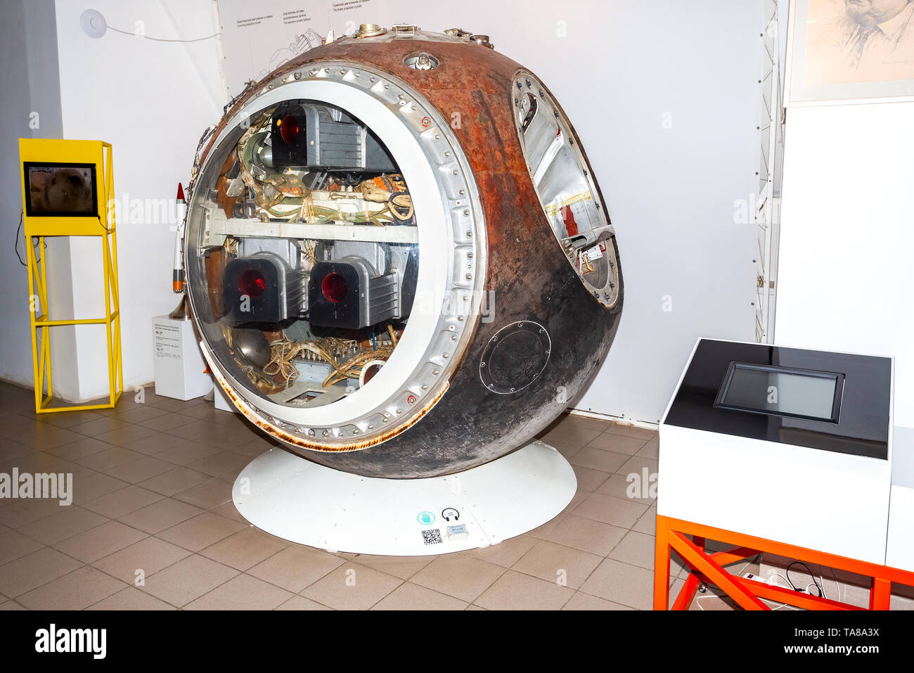 Samara, Russia - May 18, 2019: Exposition of the museum "Samara Cosmic ...