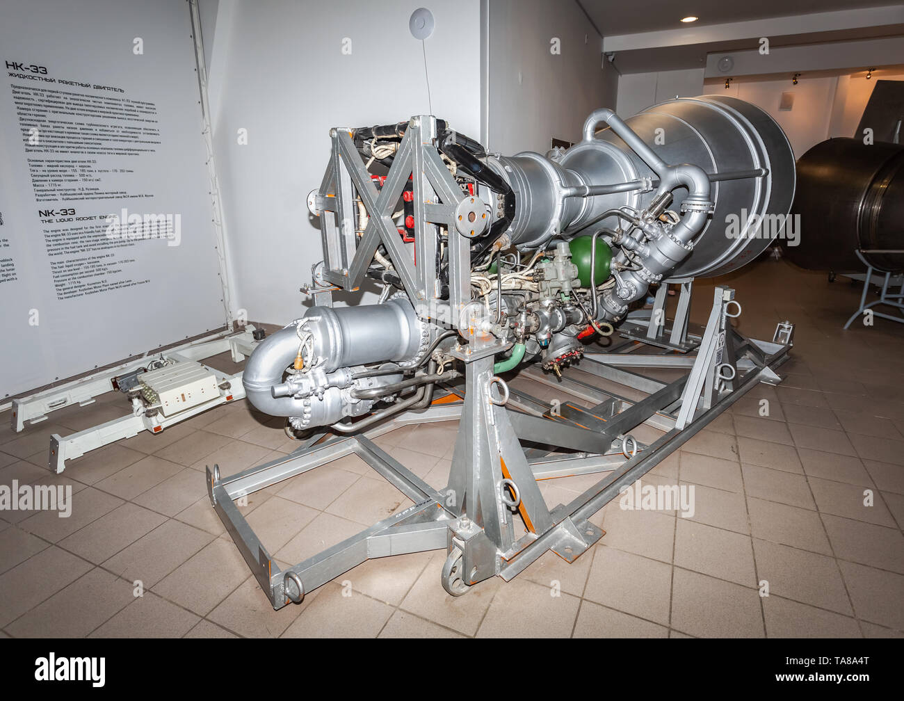 Samara, Russia - May 18, 2019: Exposition of the museum "Samara Cosmic ...