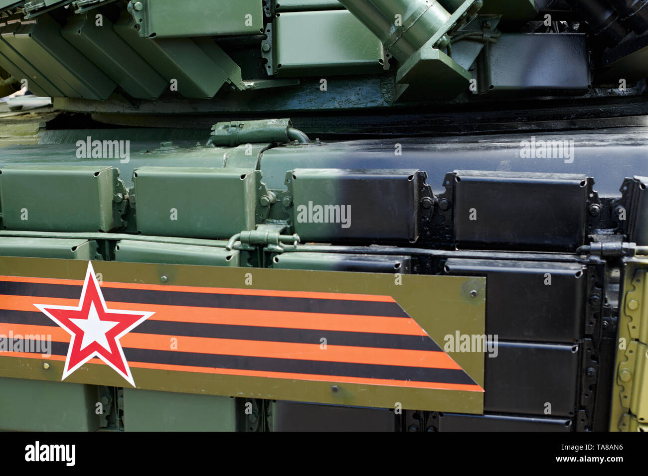 Russian military tank close view Stock Photo - Alamy