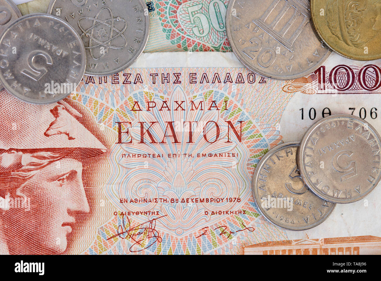 Greek coins and notes Stock Photo - Alamy