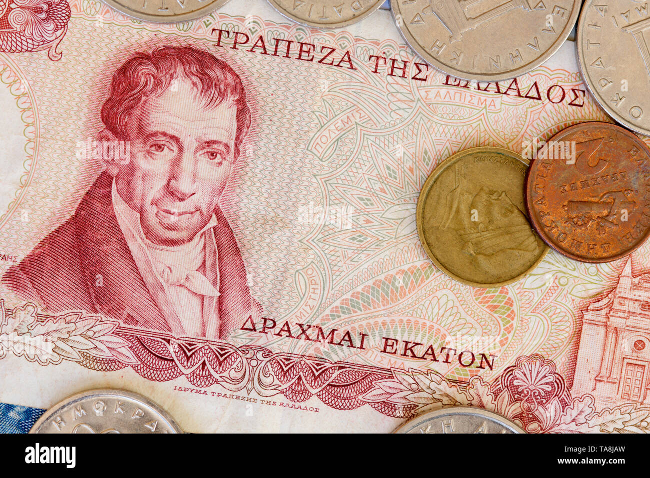 Greek coins and notes Stock Photo - Alamy