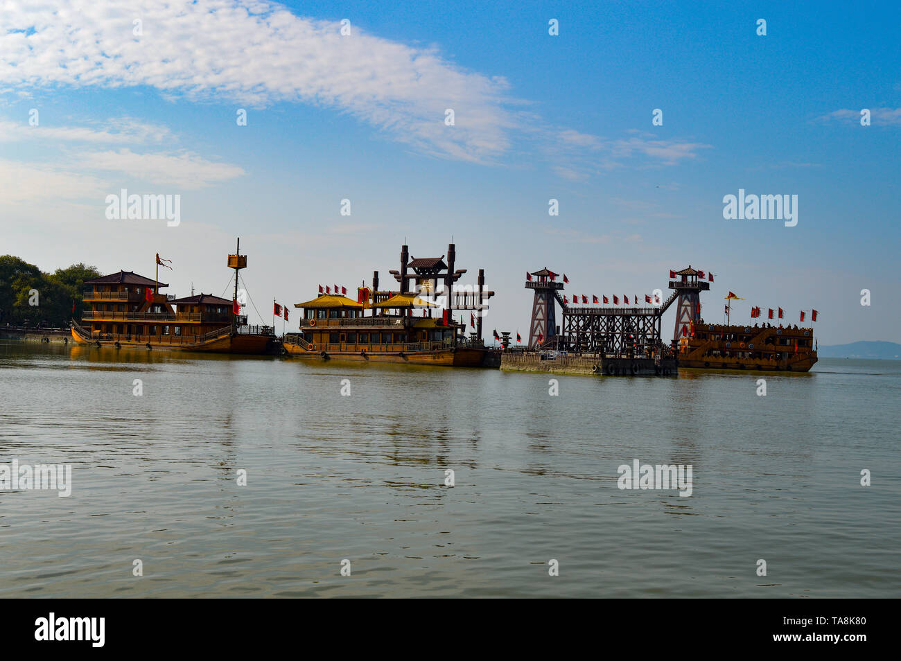 The three kingdoms city hi-res stock photography and images - Alamy