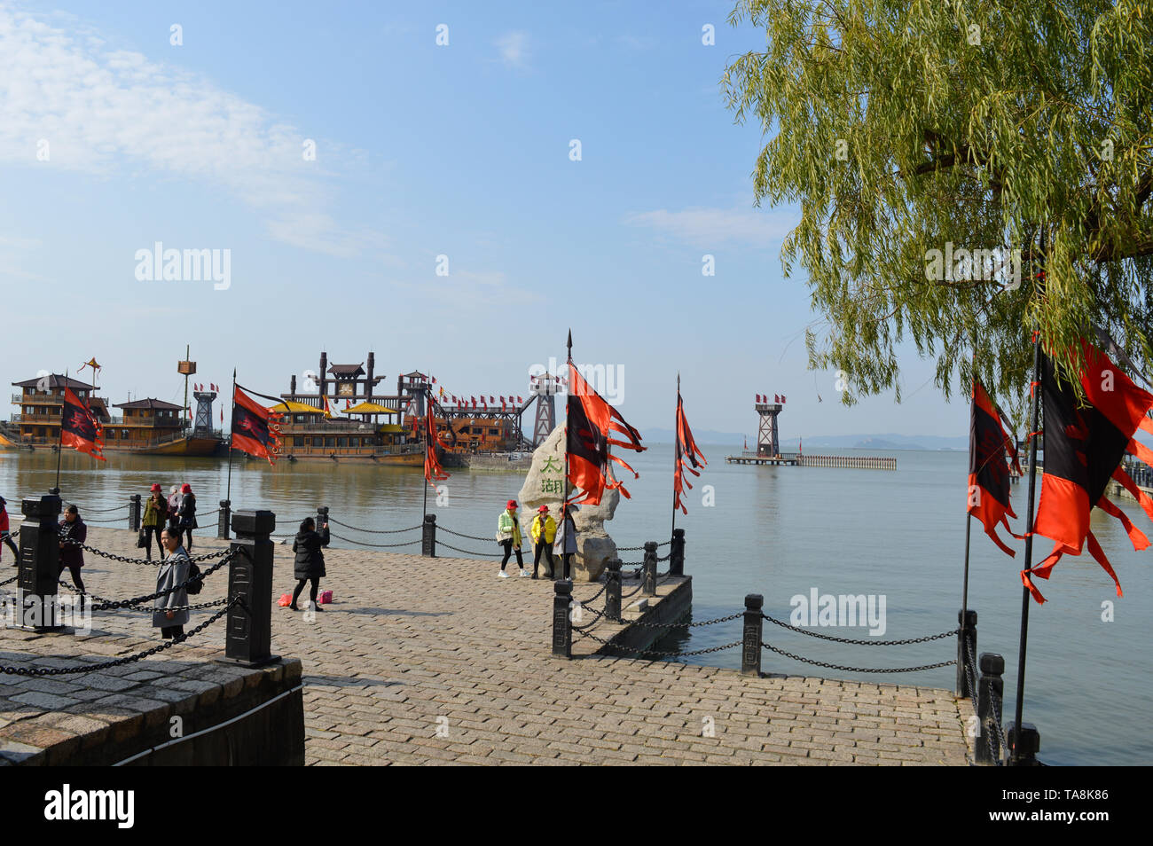 Wuxi Film and TV Studio is a tourist attraction in the city of Wuxi ...