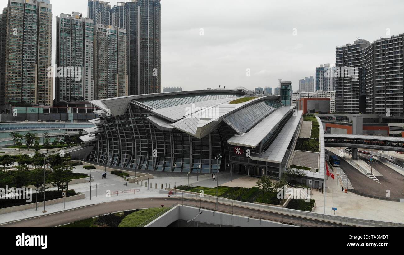 Kowloon station development hi-res stock photography and images - Alamy