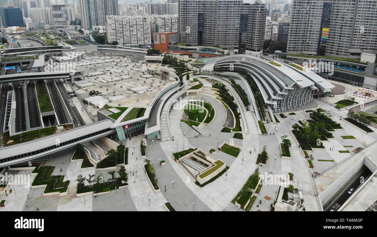 Kowloon station hi-res stock photography and images - Alamy