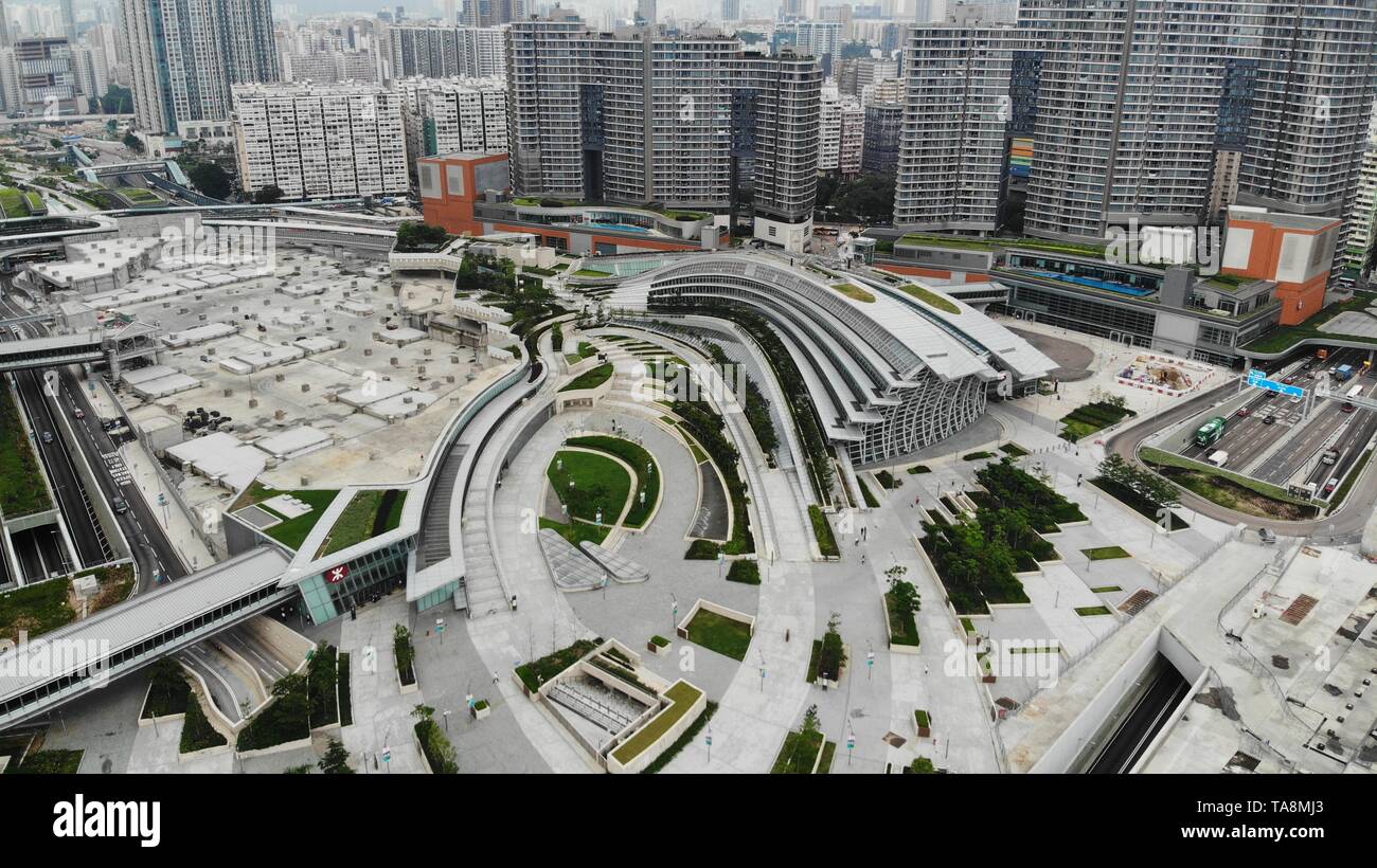 Kowloon station development hi-res stock photography and images - Alamy