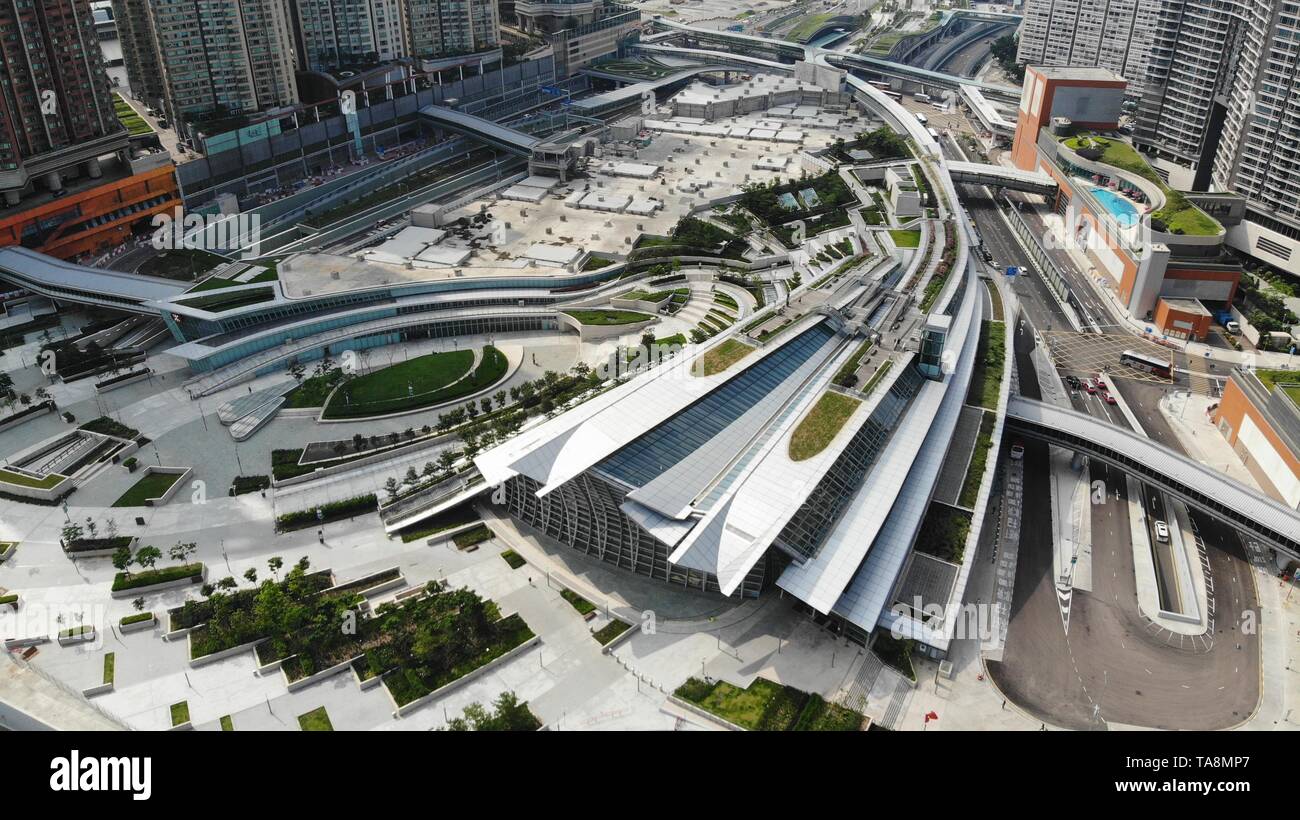 Kowloon station development hi-res stock photography and images - Alamy