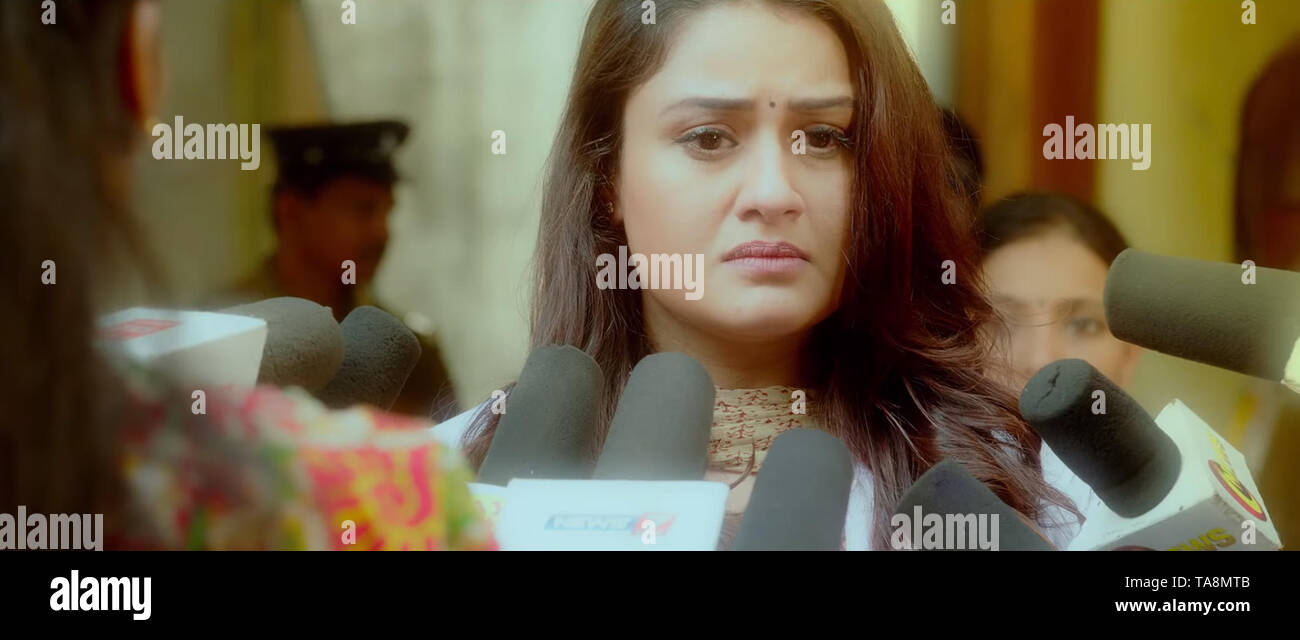 AYOGYA, Devadarshini Chetan, 2019. © Home Screen Entertainment ...