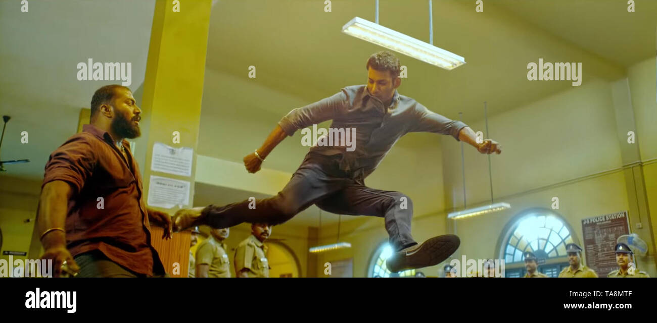 AYOGYA, center: Vishal, 2019. © Home Screen Entertainment / courtesy ...