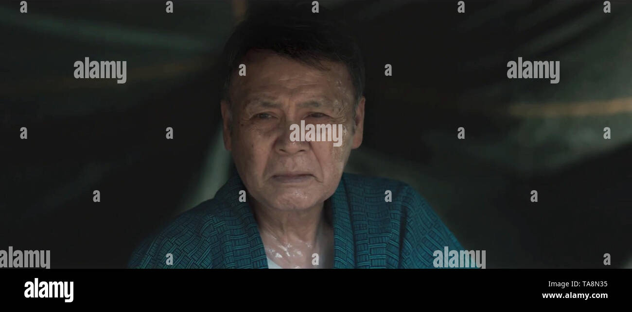 GO FOR BROKE, Daisuke Ban, 2019. © 442nd RCT Foundation / Courtesy ...