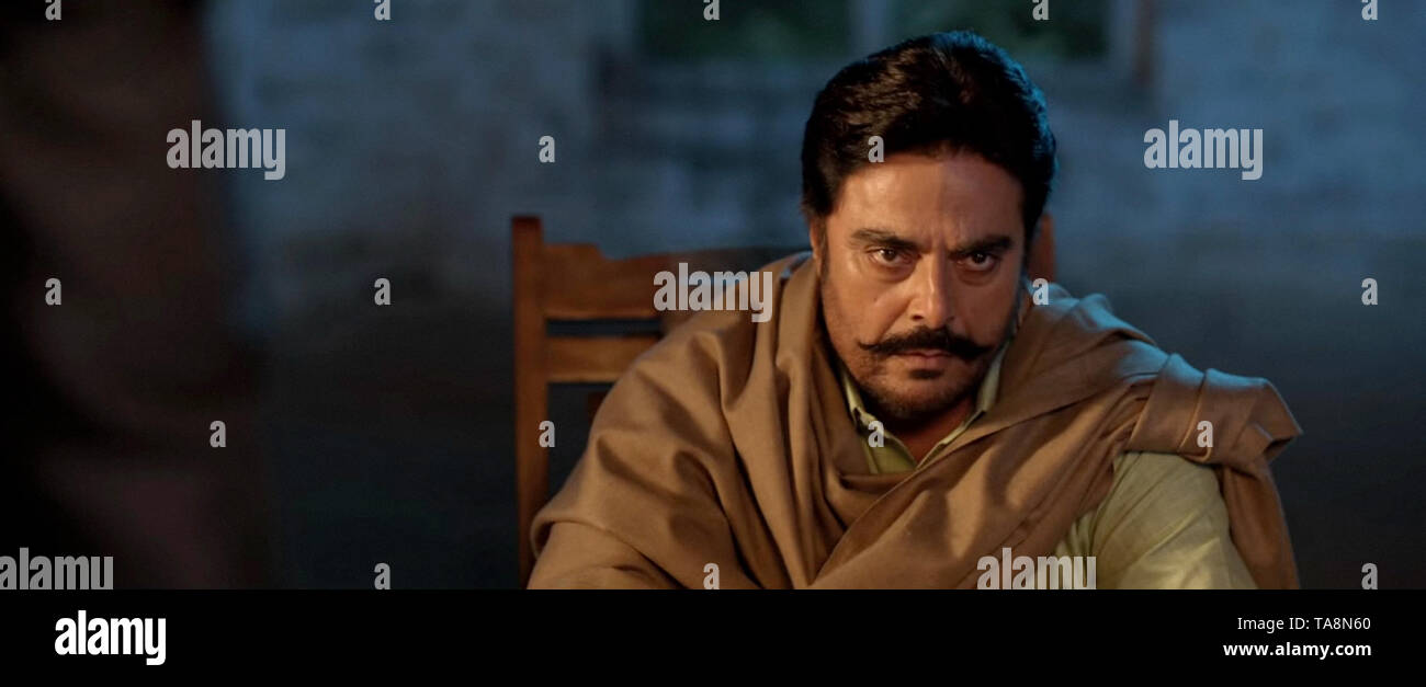 LUKAN MICHI, Guggu Gill, 2019. © World Cinema Partners / courtesy ...