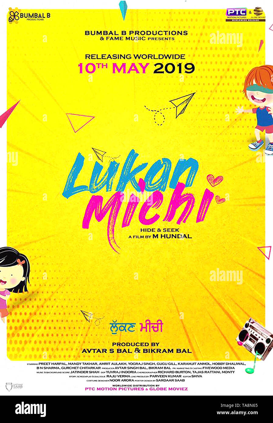 LUKAN MICHI, Indian poster in Punjabi and English, 2019. © World Cinema ...