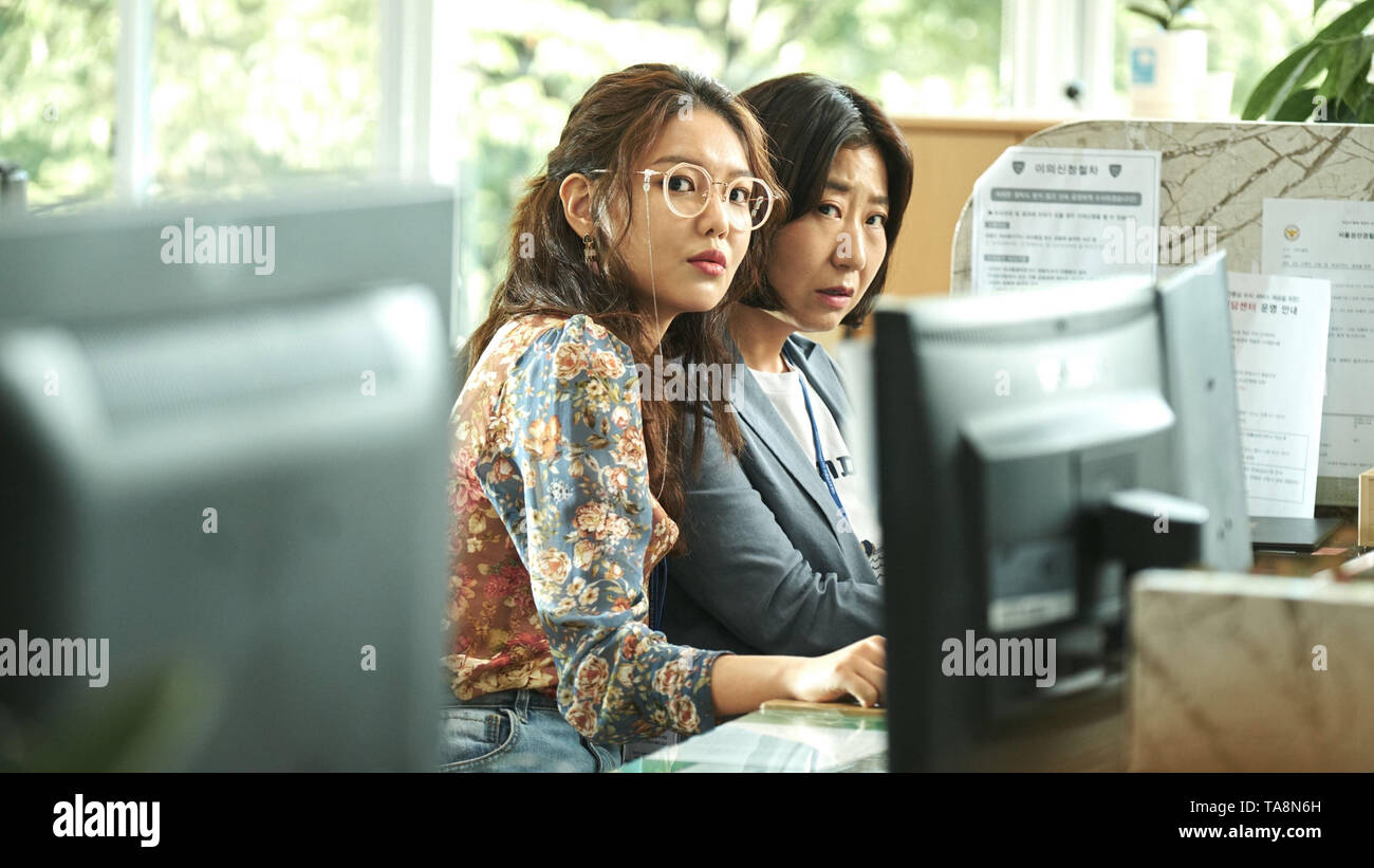 MISS & MRS. COPS, from left: CHOI Soo-Young, RA Mi-Ran 2019. © CJ ...
