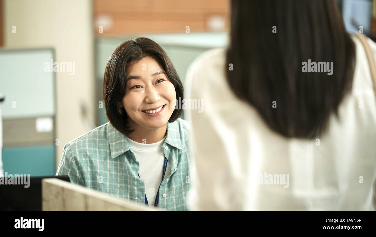 MISS & MRS. COPS, RA Mi-Ran, 2019. © CJ Entertainment / courtesy ...