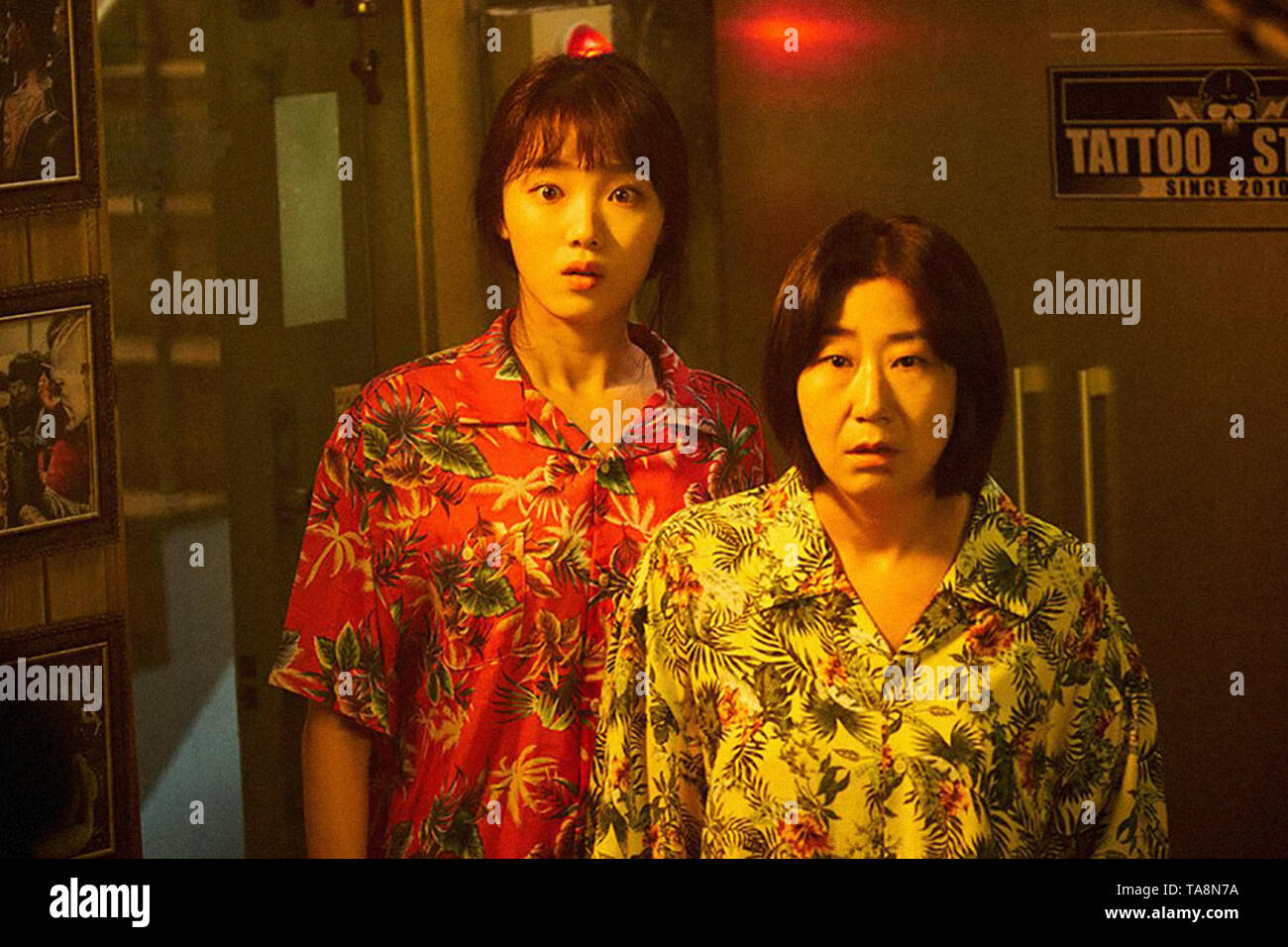 MISS & MRS. COPS, from left: LEE Sung-Kyoung, RA Mi-Ran, 2019. © CJ ...