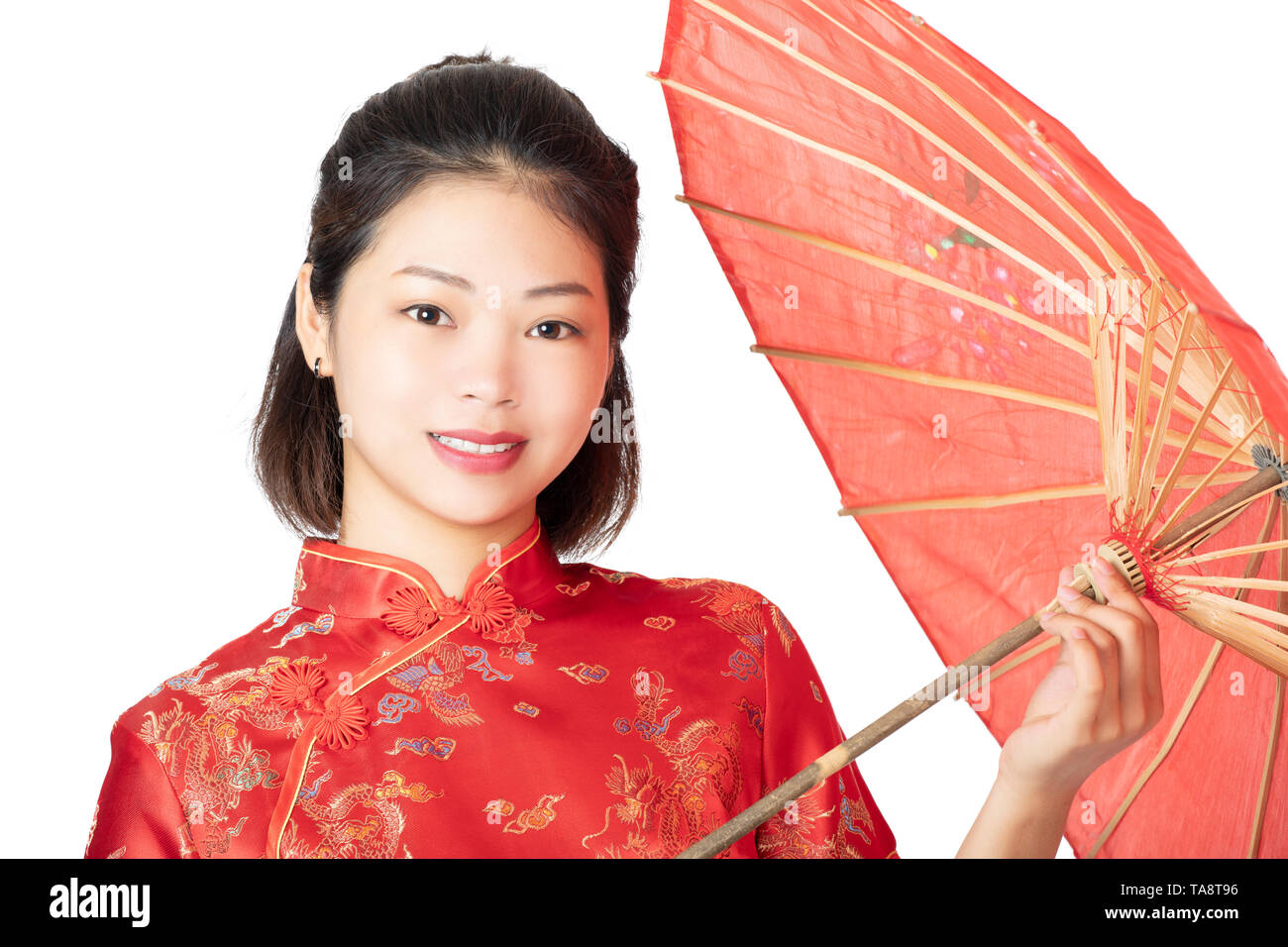 Beautiful Chinese woman wearing a traditional dress known as a ...