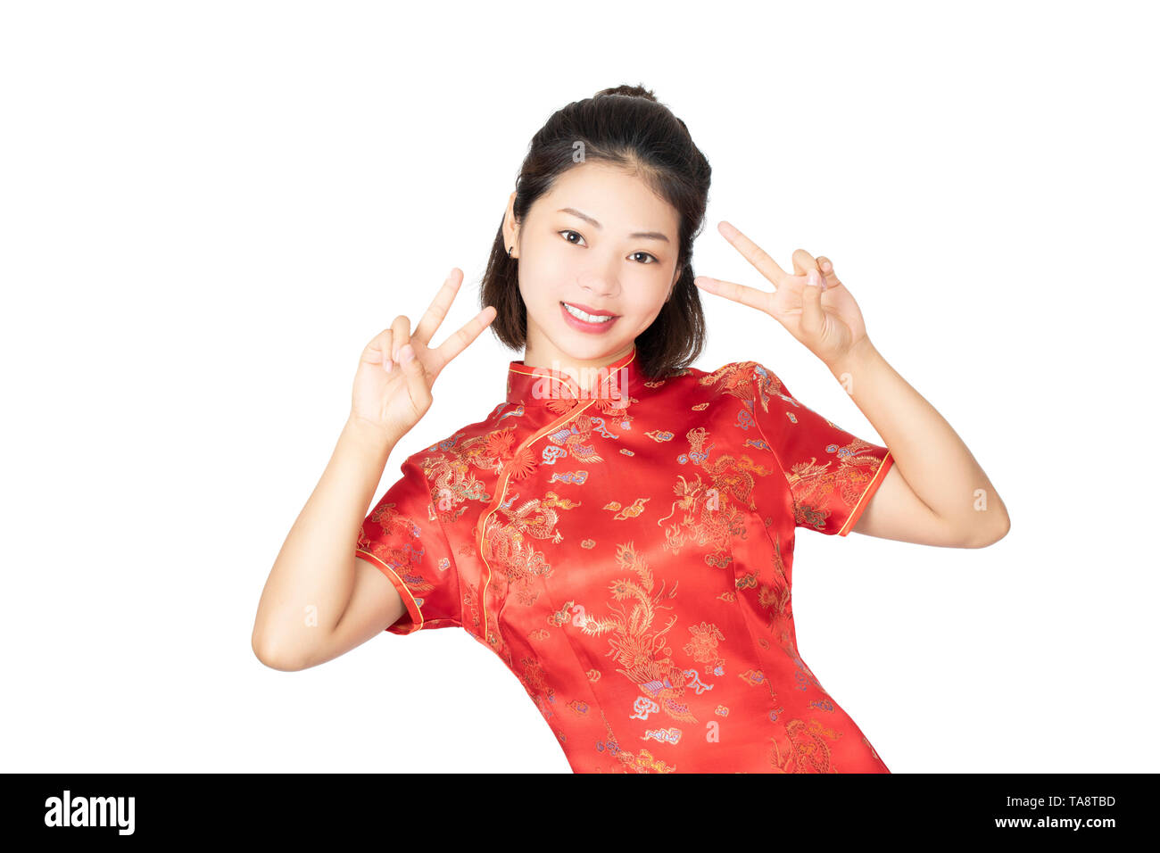 Beautiful Chinese woman wearing a traditional dress known as a ...