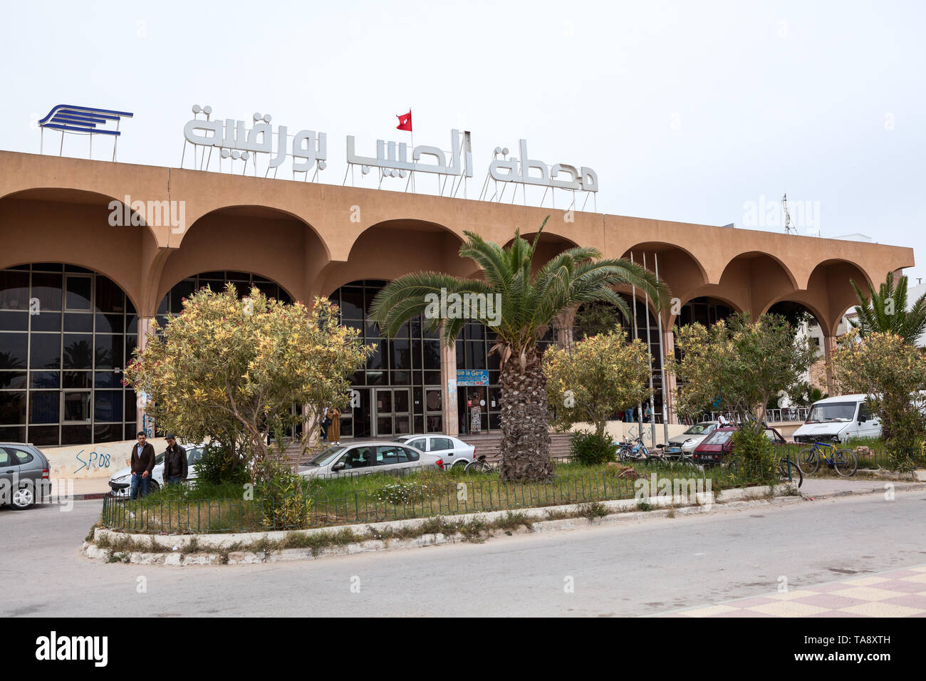 Sahel metro hi-res stock photography and images - Alamy