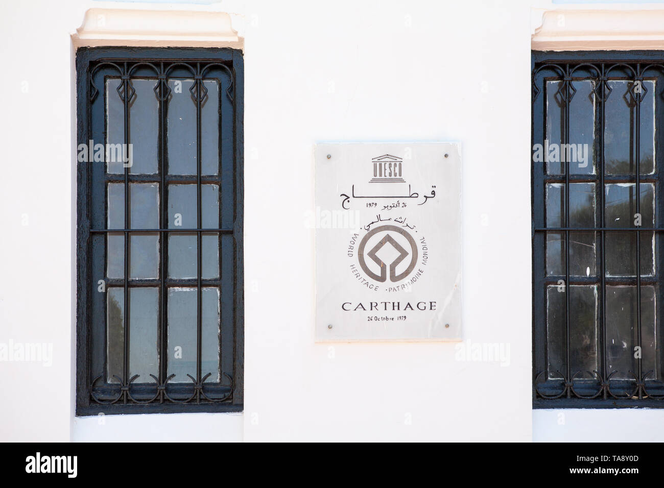 CARTHAGE, TUNISIA, AFRICA-CIRCA MAY, 2012: Wall sign of Carthage is on ...