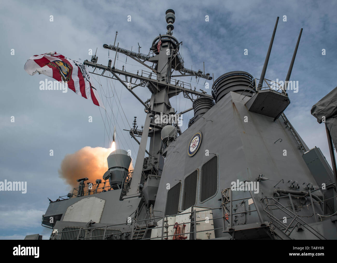 Nato ocean shield hi-res stock photography and images - Alamy