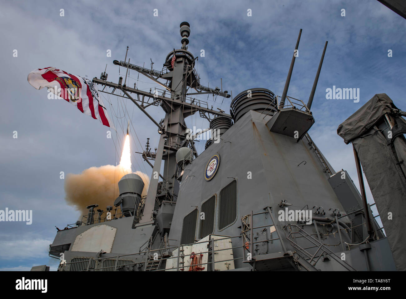 Exercise formidable shield 17 hi-res stock photography and images - Alamy