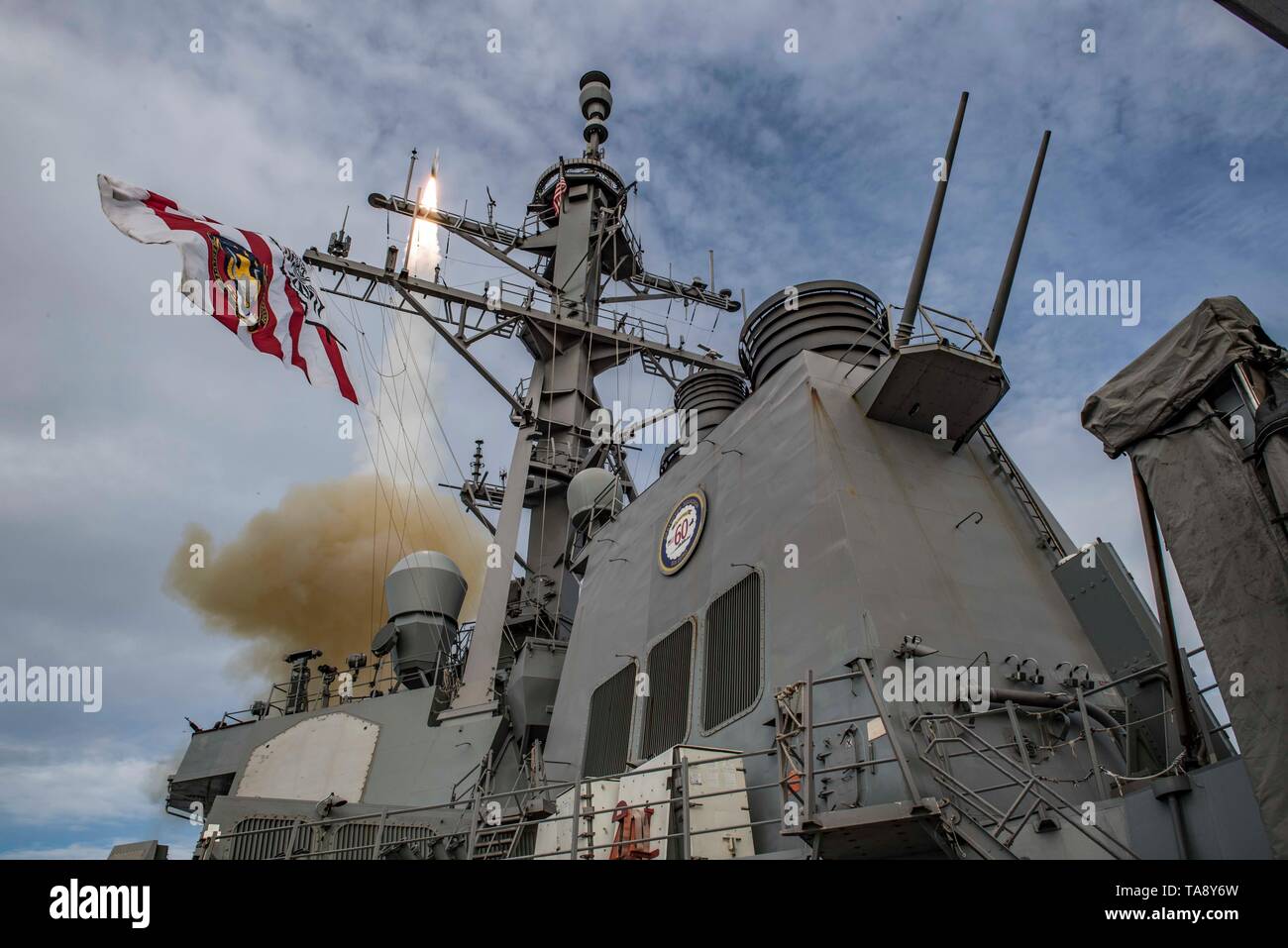 Nato ocean shield hi-res stock photography and images - Alamy