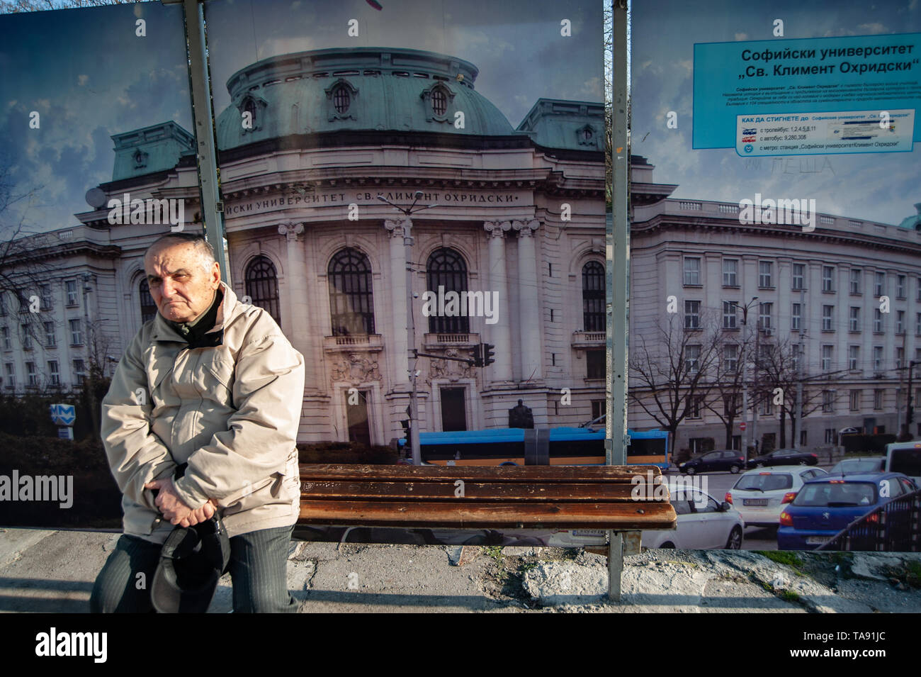 Ageing man woman hi-res stock photography and images - Alamy