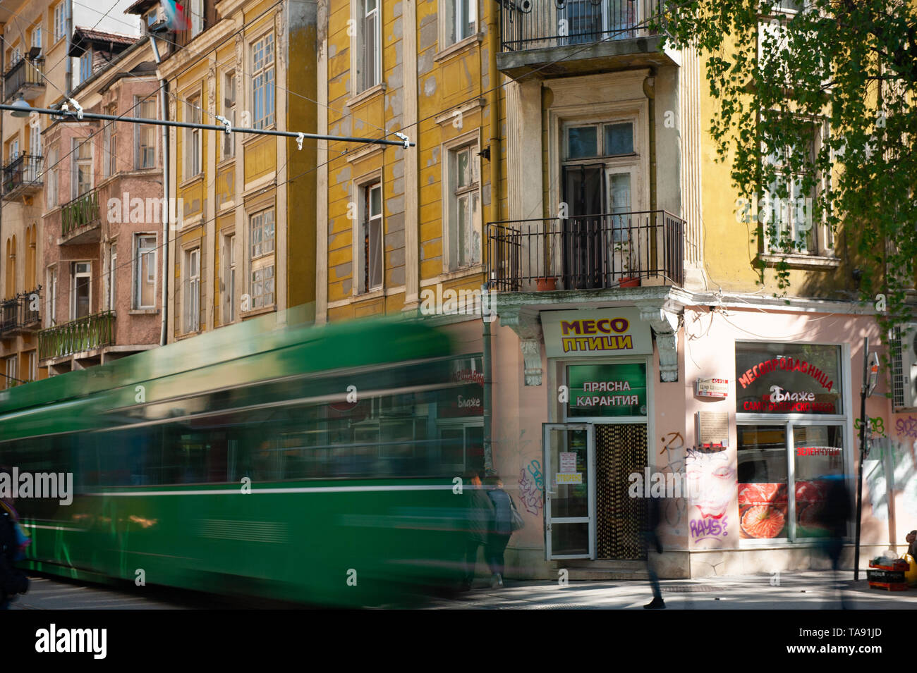Ignatiev High Resolution Stock Photography and Images - Alamy